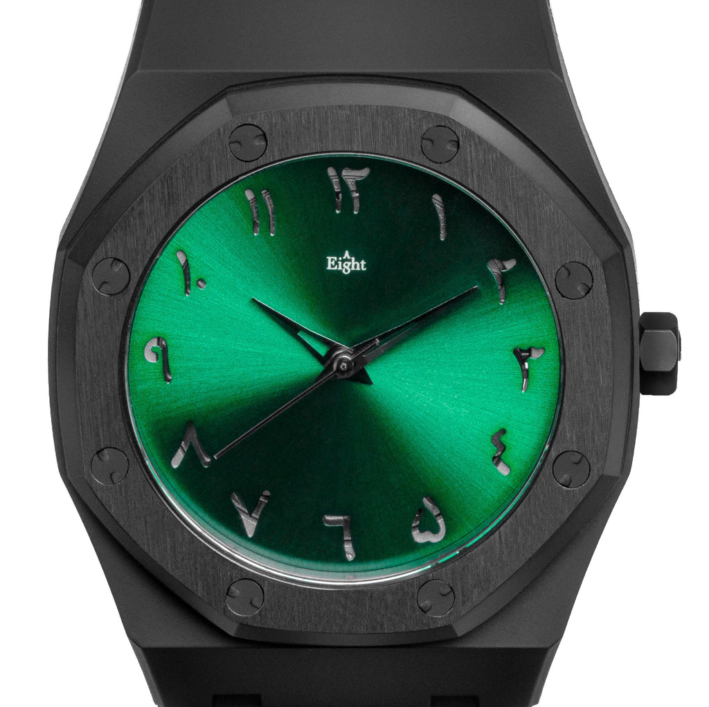 The Arabic Skull- Royal Green – eightwatch
