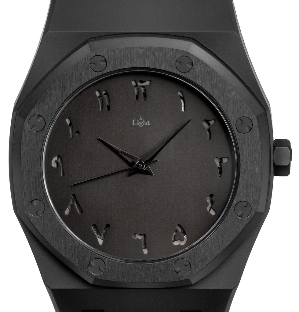 The Arabic Skull-Black – eightwatch
