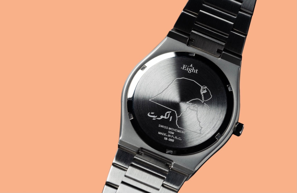 Kuwait - Limited Edition – eightwatch
